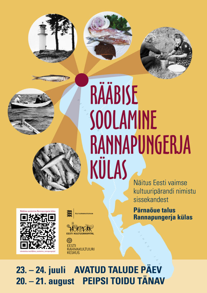 Mare Kõrtsini - Meresinine